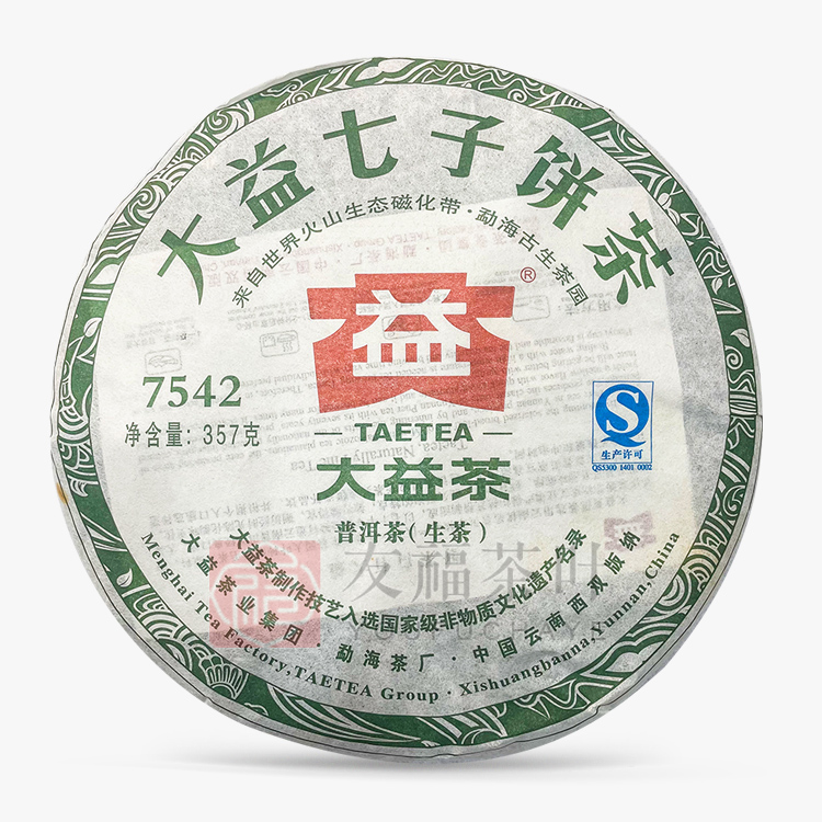 大益 101 7542-友福茶叶